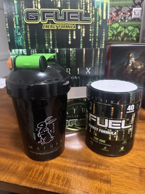G Fuel Collectors Box The Matrix READ DESCRIPTION | eBay
