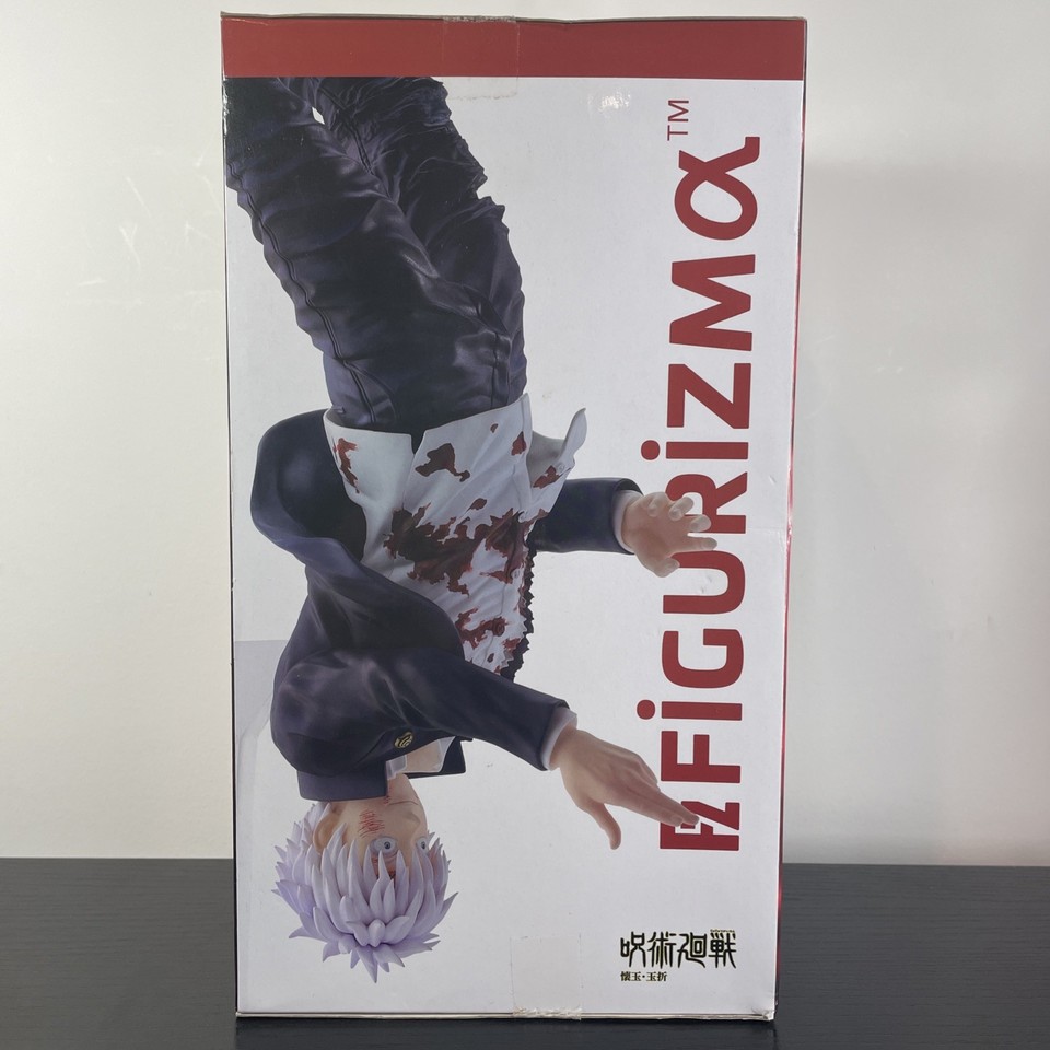 Sega Anime Figure Jujutsu Kaisen Satoru Gojo Figurizma Cursed Reversal ...
