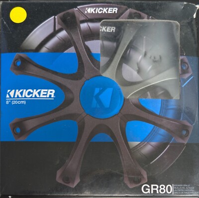 KICKER GR80 CAR 8" Grille | eBay
