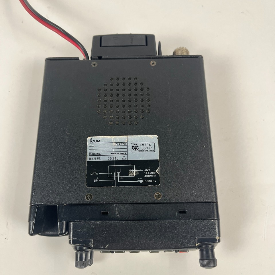 ICOM IC-207 Dual Band VHF/UHF Mobile Transceiver - Tested - Japan Ham ...
