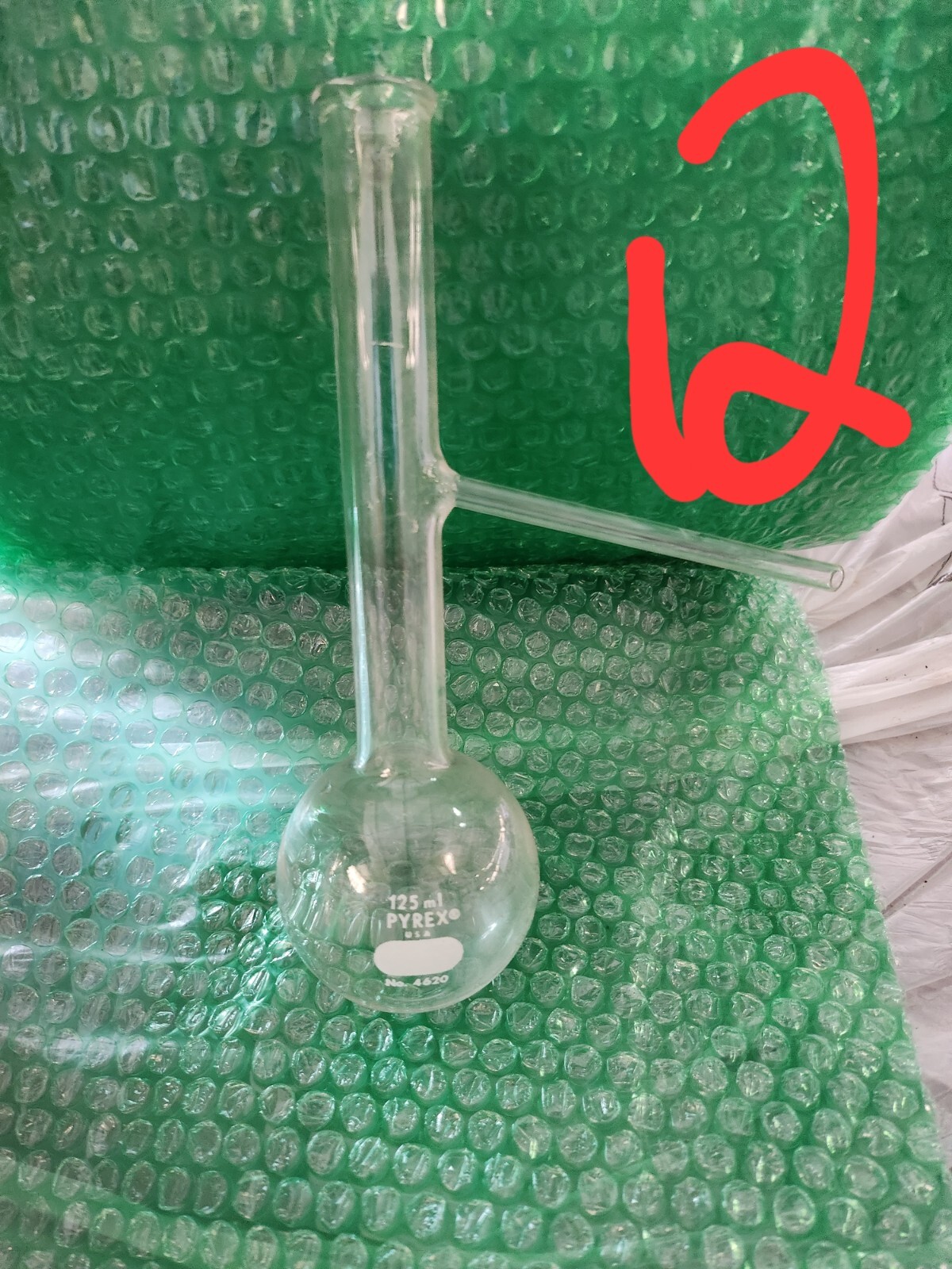 Pyrex Distillation Boiling Flask w 4" Side Arm 125 ml Lab Chem corning ...