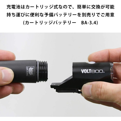 CAT EYE LED Headlight VOLT800 HL-EL471RC USB Rechargeable Bicycle Black ...