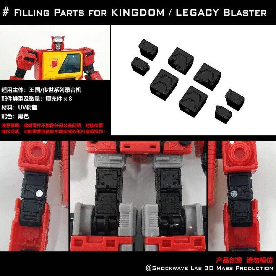 Shockwave Lab Filling Parts Upgrade Kit For Legacy Series Filler ...