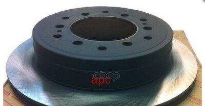 42431-60311 Toyota Disc, rear 4243160311, New Genuine OEM Part | eBay