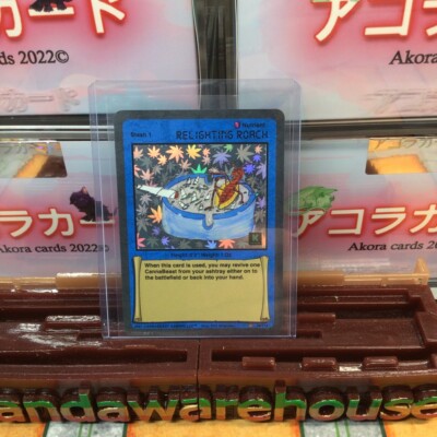 Cannabeast TCG - Kickstarter - Relighting Roach - 89/114 | eBay