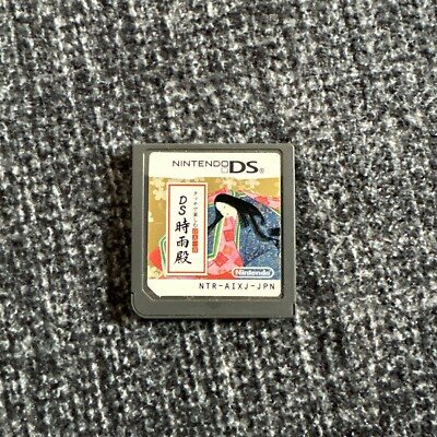 Nintendo DS Shigureden Hyakunin Isshu Japanese poem card Games | eBay
