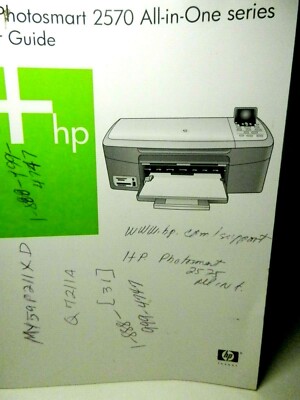 2005 HP Photosmart 2570 All-in-One Series User Guide-136 pgs #Q7211 ...