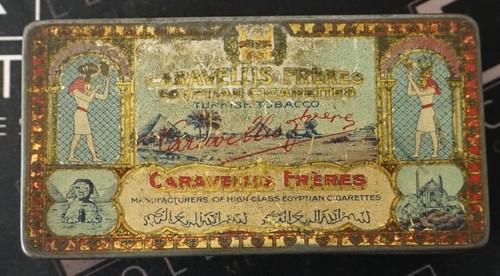 GREECE-EGYPT - Caravellis Freres Egyptian Cigarettes Tin Box EMPTY ...