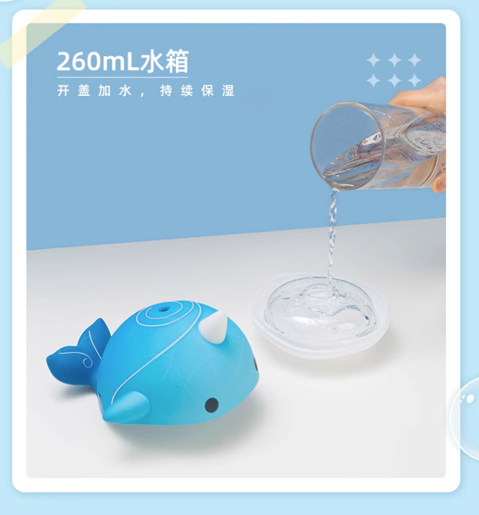 Anime Genshin Impact Tartaglia Whale Official LED Light Humidifier Air ...