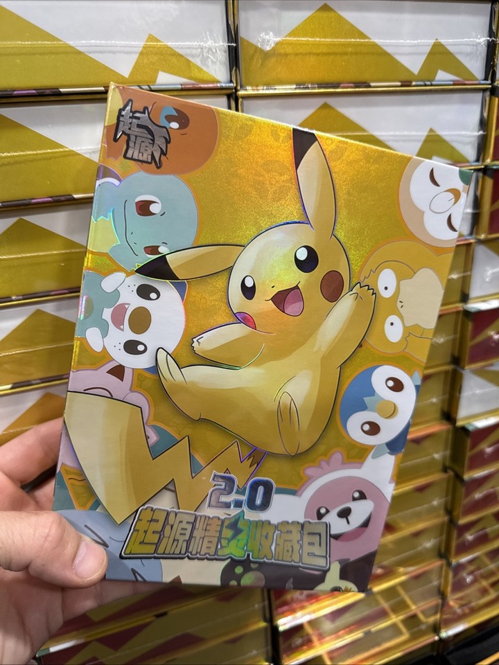 NEW Pokémon Chinese Baby Elf Eif Origin Collection 2.0 Booster Box - US ...