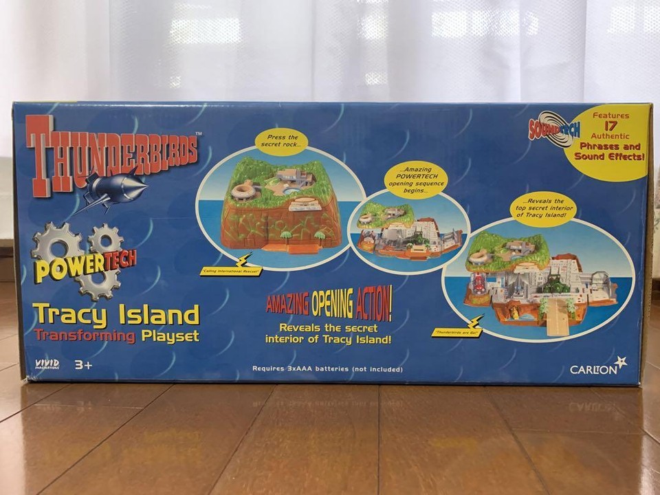 Thunderbird Secret Base Tracy Island Retro Toy Transforming | eBay