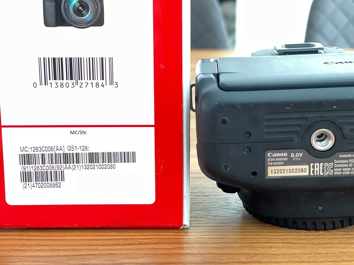 Canon EOS 80D With Canon EF 24-105mm IS, battery grip, batteries, box ...