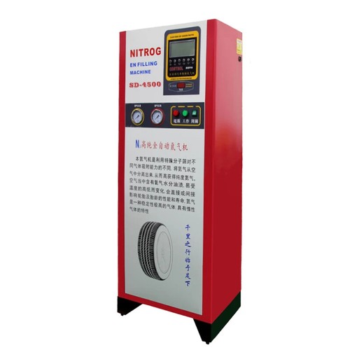 Automatic Car Tire Nitrogen Machine Tire Inflation Vacuum Nitrogen ...