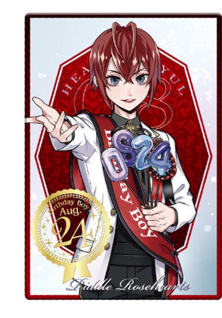 Twisted-Wonderland Trading Card TW#4 Riddle Rosehearts (A) BANDAI Japan ...