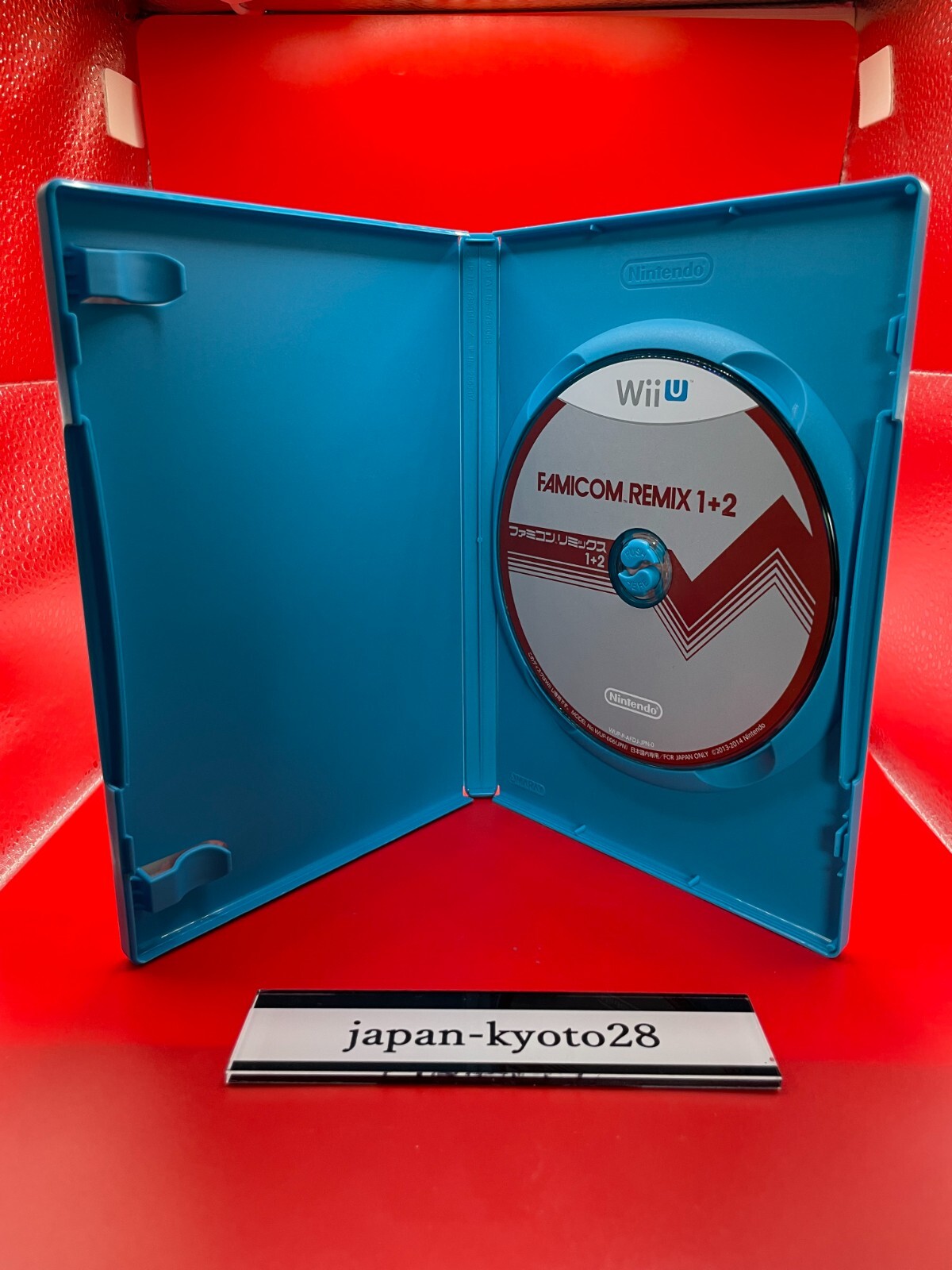 Nintendo Famicom Remix 1 + 2 Wii U | Nintendo Wii U | NTSC-J (Japan ...