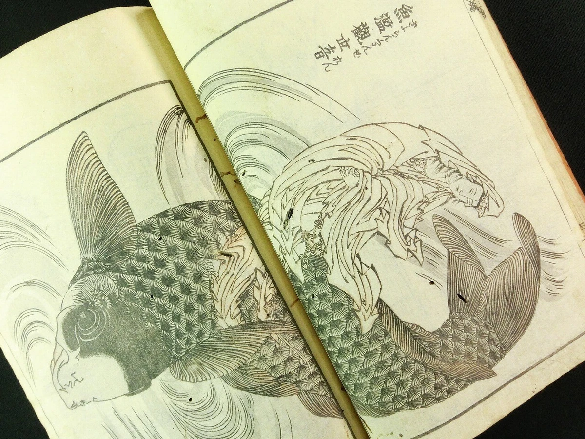 Hokusai Animals