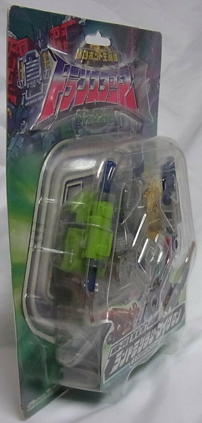 Transformers Micron Legend MM-08 Land Military Micron Limited Edition ...