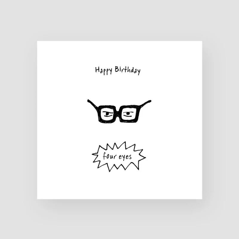 Geek Birthday Cards