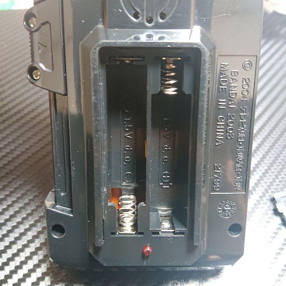 DX SP License Power Rangers Tokusou Sentai Dekaranger SPD Morpher Japan ...