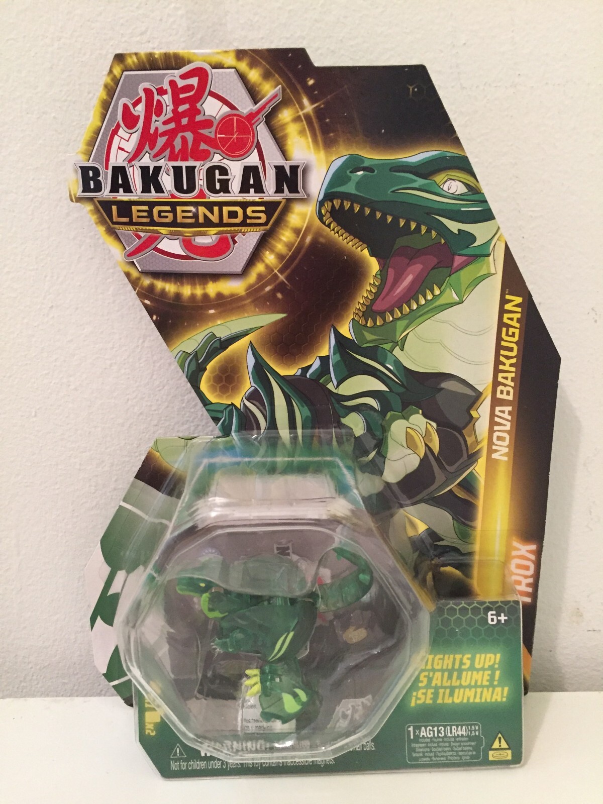 RARE TROX NOVA BAKUGAN LEGENDS LIGHTS UP SPIN MASTER | eBay