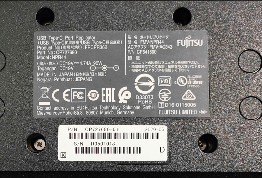 externe USB-C Dockingstation Port Replicator Fujitsu Lifebook HDMI ...