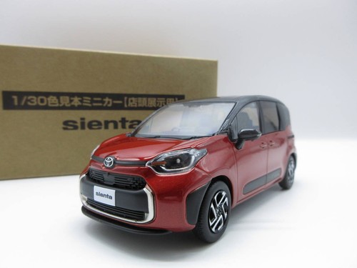 1/30 Toyota Sienta 2022 Latest Model Non Color Sample Mini Car Dark Gra ...