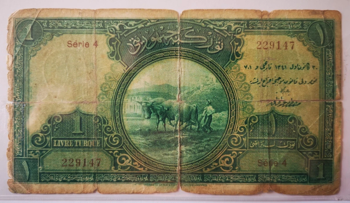 Ottoman Banknotes