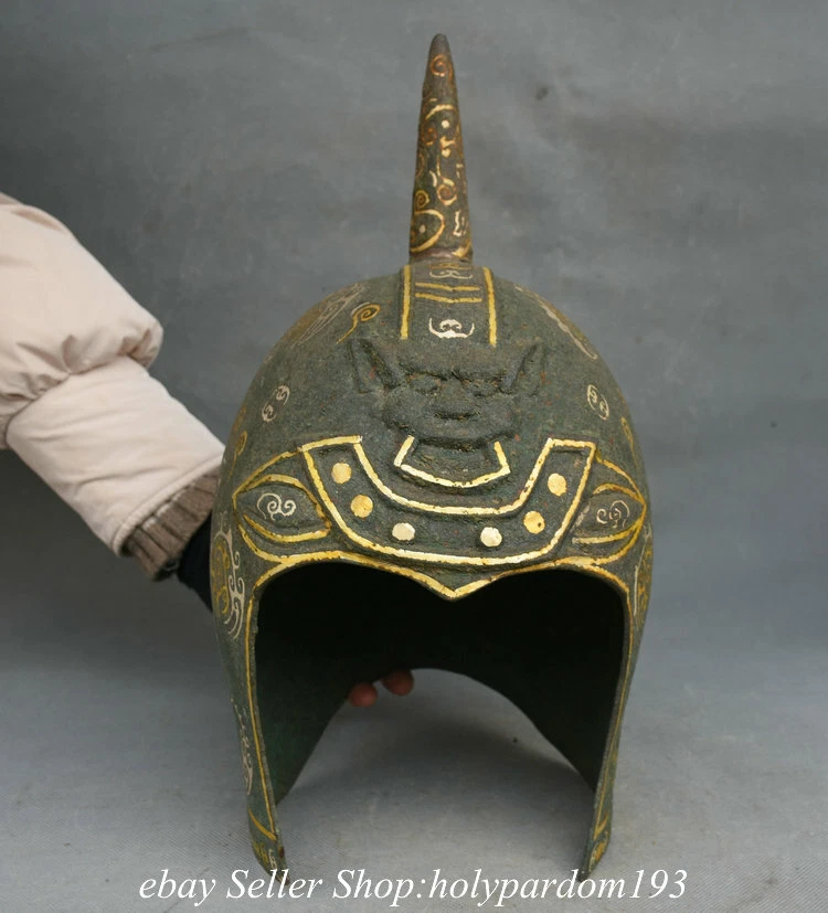 Ancient Chinese Helmet