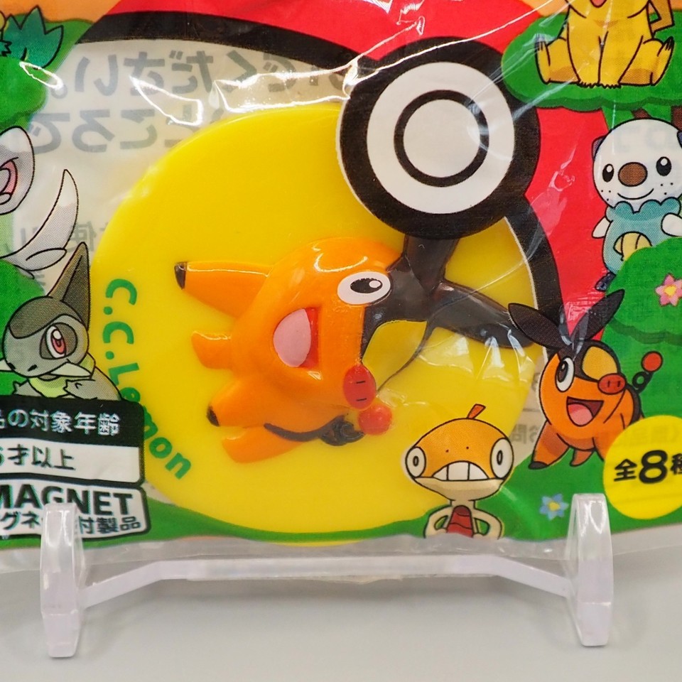 Tepig Pokemon Best Wishes Magnet C.C.Lemon Anime Japan ZC036 | eBay