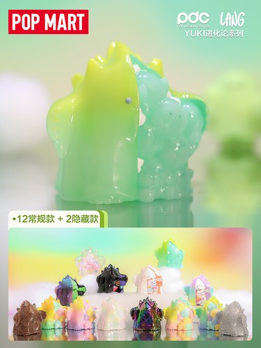 POPMART Yuki 04 Evolution Series Blind Box(confirmed)Figure Collect Toy ...