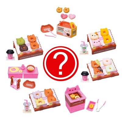 Calico Critters Cat Donut Shop Bakery Blind Bag 1 Random Food Accessory ...