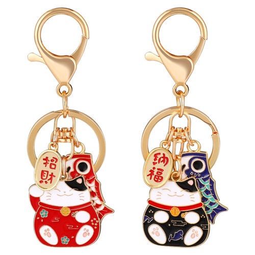2 Pcs Creative Lovely Japanese Style Cat Keychains | eBay