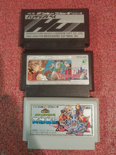 Nintendo famicom games bundle - 3 loose cartridges - Untested status | eBay