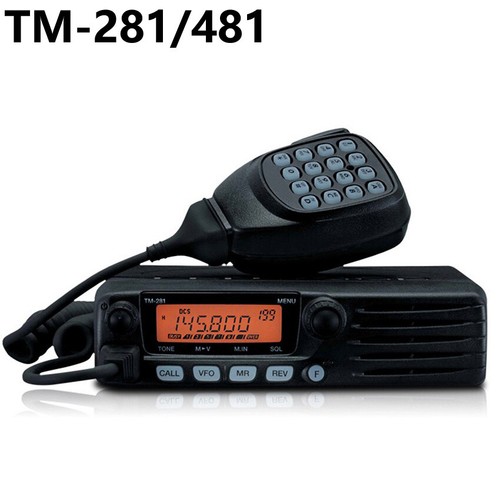 TM-281A NEW FM Transceiver KENWOOD Car Radio Station 65W 10-50KM VHF ...