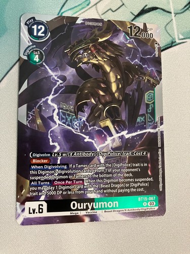 Ouryumon BT15-067 R Digimon CCG | Exceed Apocalypse NM | eBay