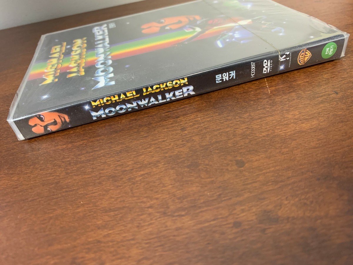 Michael Jacksons Moonwalker Dvd