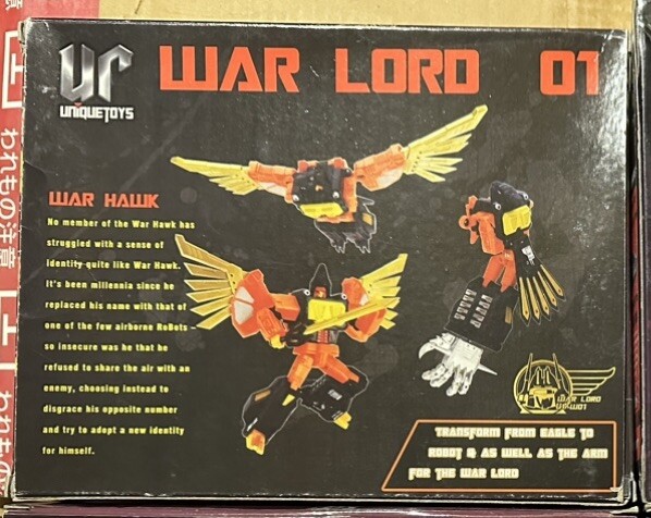 Unique Toys Combiner WAR HAWK Beast To Robot UT-W 01 Divebomb Predaking ...