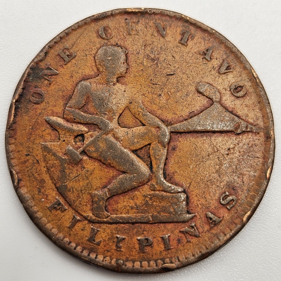 1939-M 1 Centavo Fine Philippines US Manila Mint Bronze Coin One USA | eBay