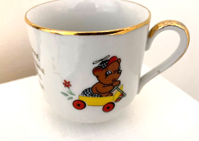 CHILD'S PRAYER Schumann Germany Porcelain Coffee Tea Mug WAGON BEAR ...