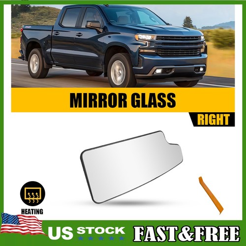 Passenger Side Lower Mirror Glass Fits 2020-2021 Silverado 1500 2500 ...