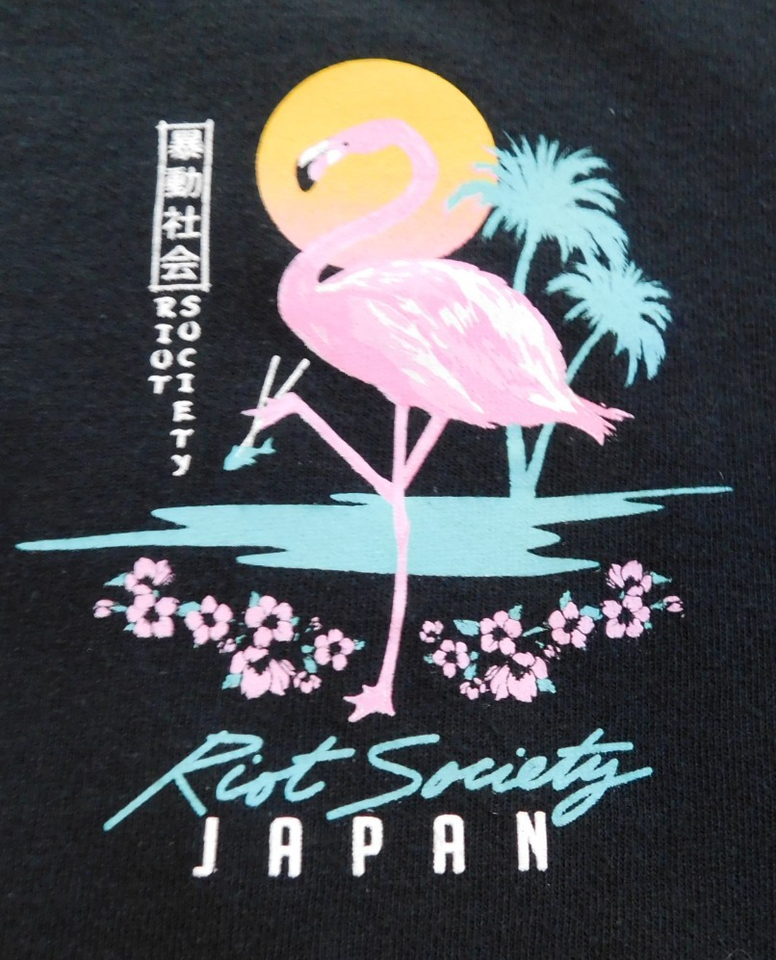 Riot Society Shirt Mens Medium Flamingo Cherry Blossom Japan Long ...