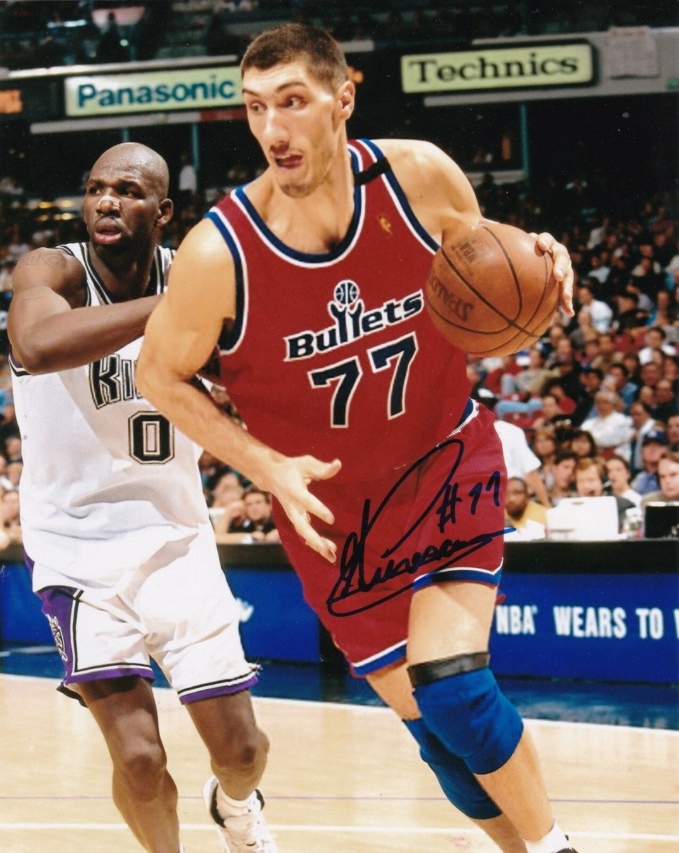 George Muresan George Muresan | HoopsAllDay