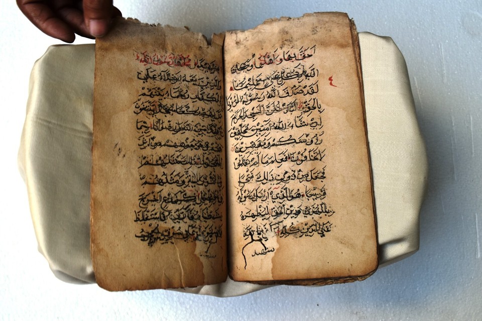 Antique Islamic Manuscript Quran Koran Arabic Calligraphy Holy Book ...