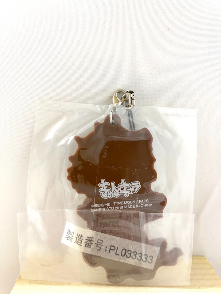 Fate/Apocrypha William Shakespeare Rubber Keychain Charm Bandai Kyun ...
