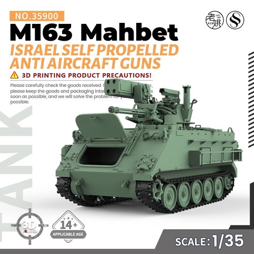 SSMODEL SS35900 1/35 Military Israel M163 Mahbet Self Propelled ...