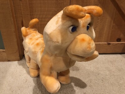Vintage 1985 Grubby Animated Toy Teddy Ruxpin - Untested Without Cord ...