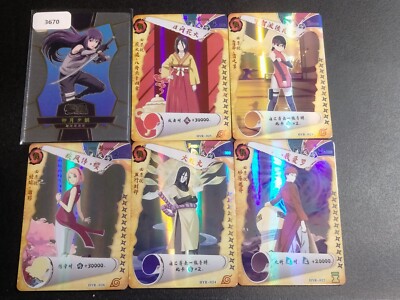 Orochimaru 6 Card Naruto Shippuden Trading Card Anime CCG | eBay
