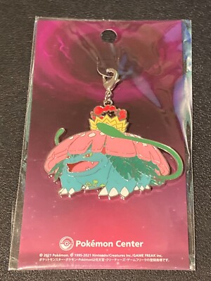 Pokemon Center Gigantamax GMAX Venusaur Metal Keychain Charm Clip New ...