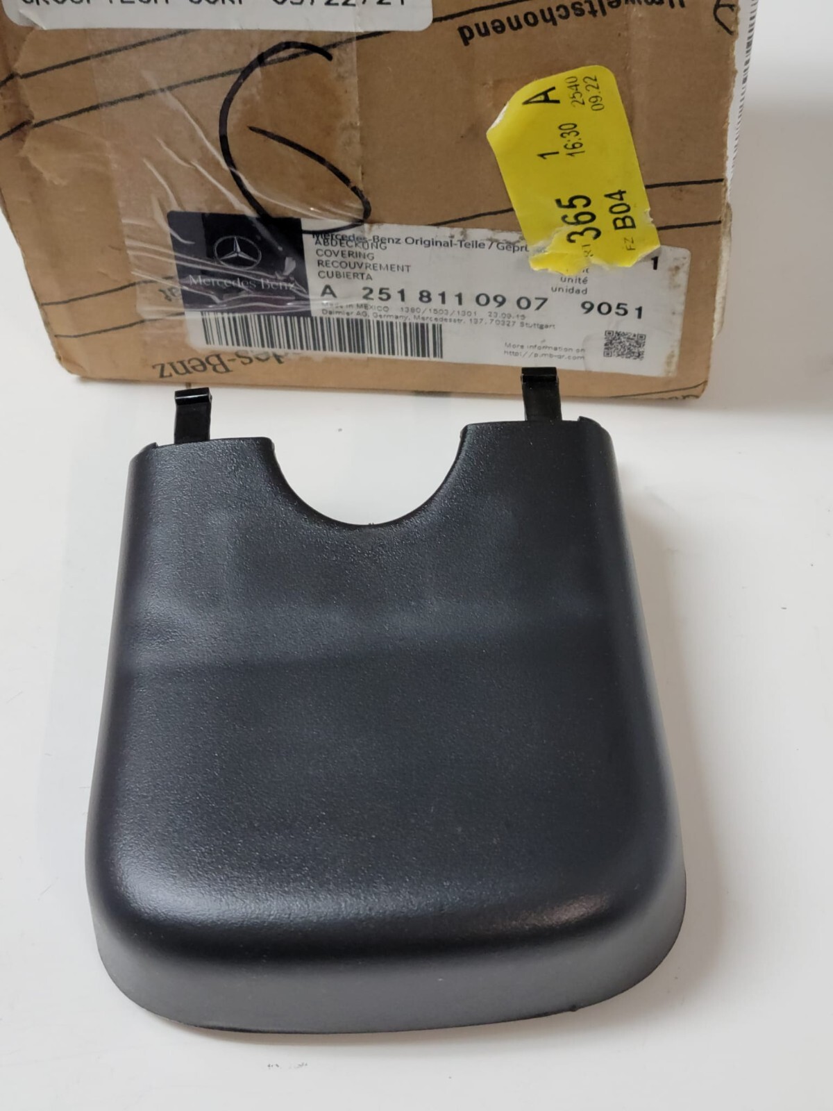 MERCEDES BENZ A251 811 09 07 9051 COVERING | eBay