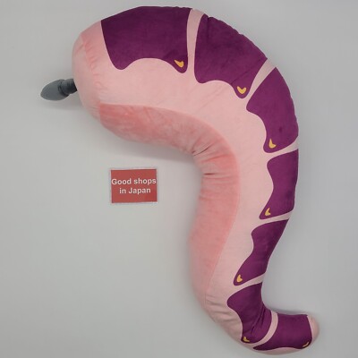 Hololive Official GeekJack Kiryu Coco Asacoco Tail Plush Cushion from ...